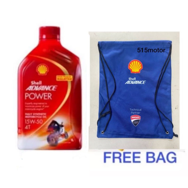 Shell Power 15W50 (6000KM) Advance 4T 100% Original - Fully Synthetic ...