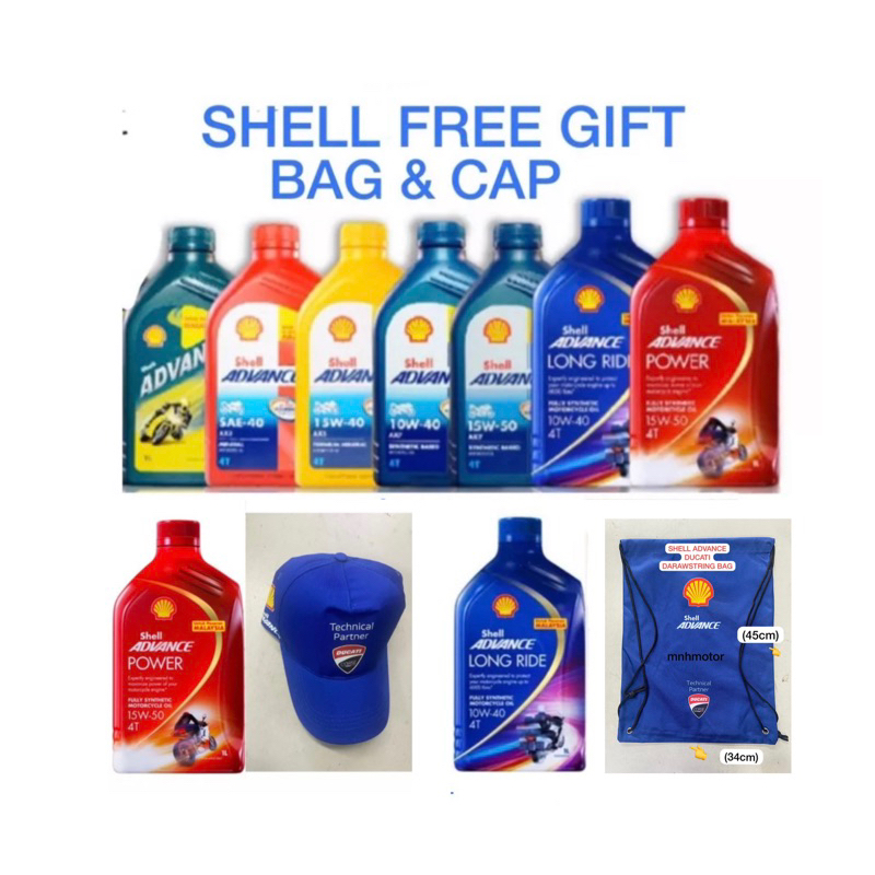 SHELL ADVANCE 4T 2T AX3 SAE-40 AX5 15W-50 AX7 10W-40 15W-50 LONG RIDE ...
