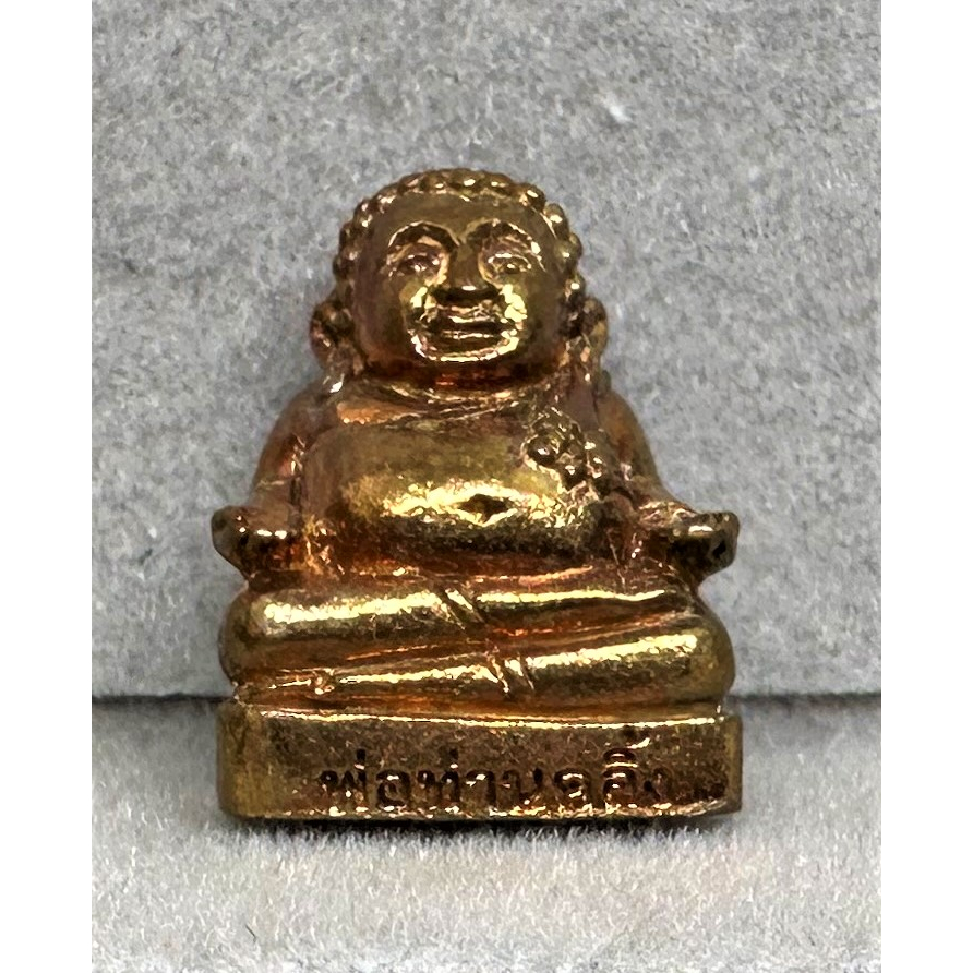 Phra Sangkachai Roon Ruay Lunfa Meun Lan Meun Heng (134 years) - Phor ...