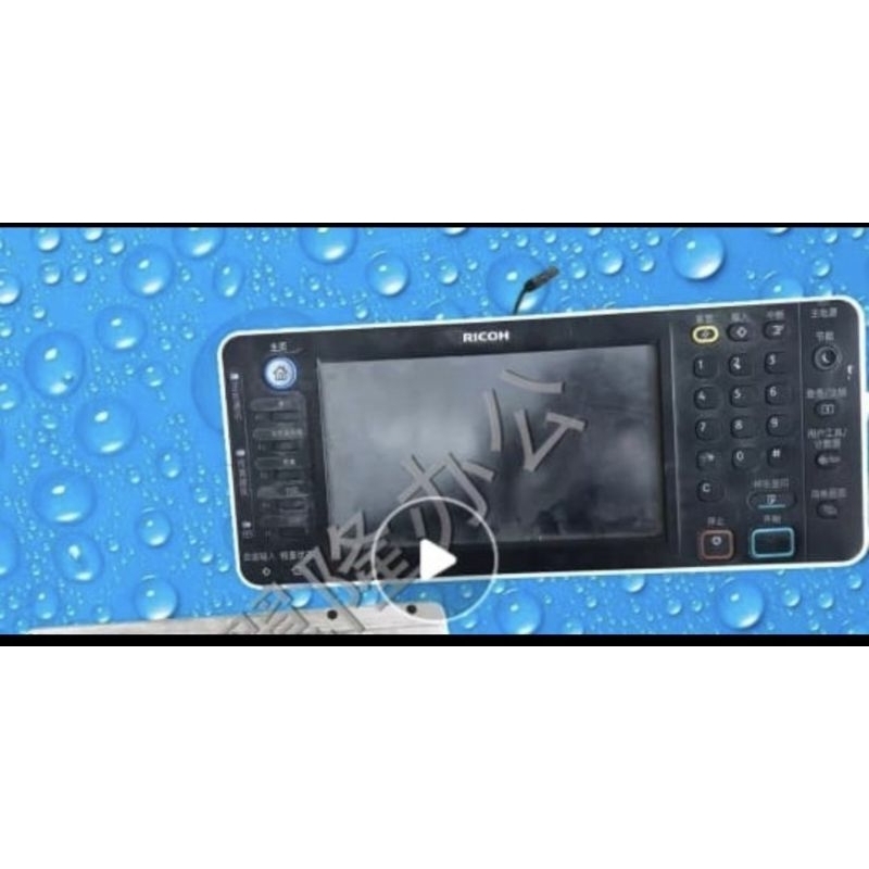 ricoh mp 3054 control panel | Shopee Malaysia