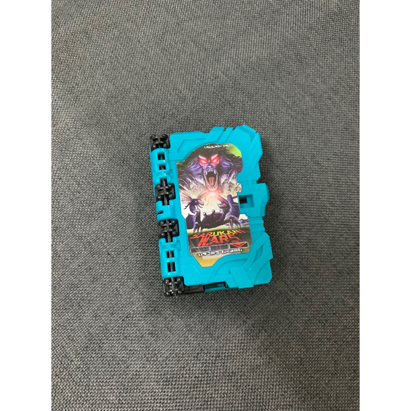 Bandai Wonder Ride Book Sarukani Wars Limited Kamen Rider Saber wonder ...