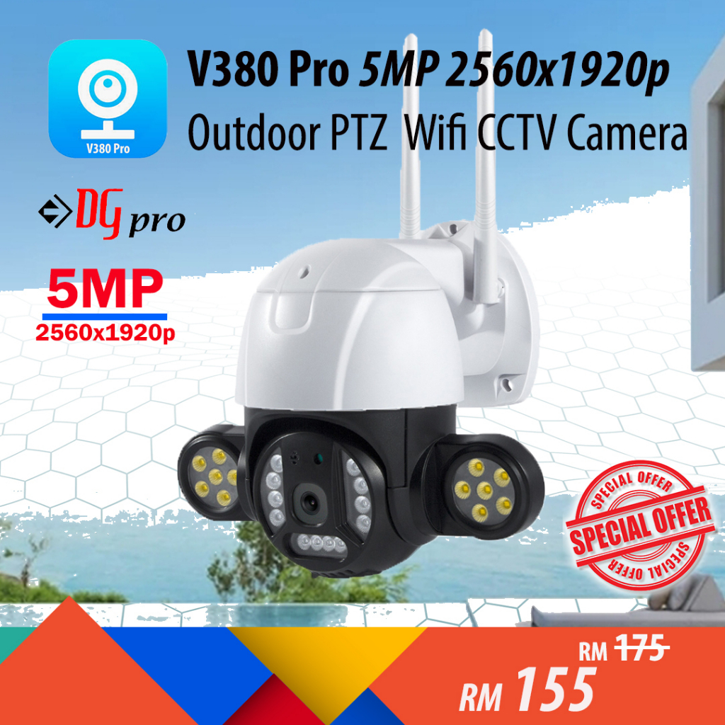V380 PRO 5MP / 3MP UHD Garden Double LED White Light Color Night Vision ...