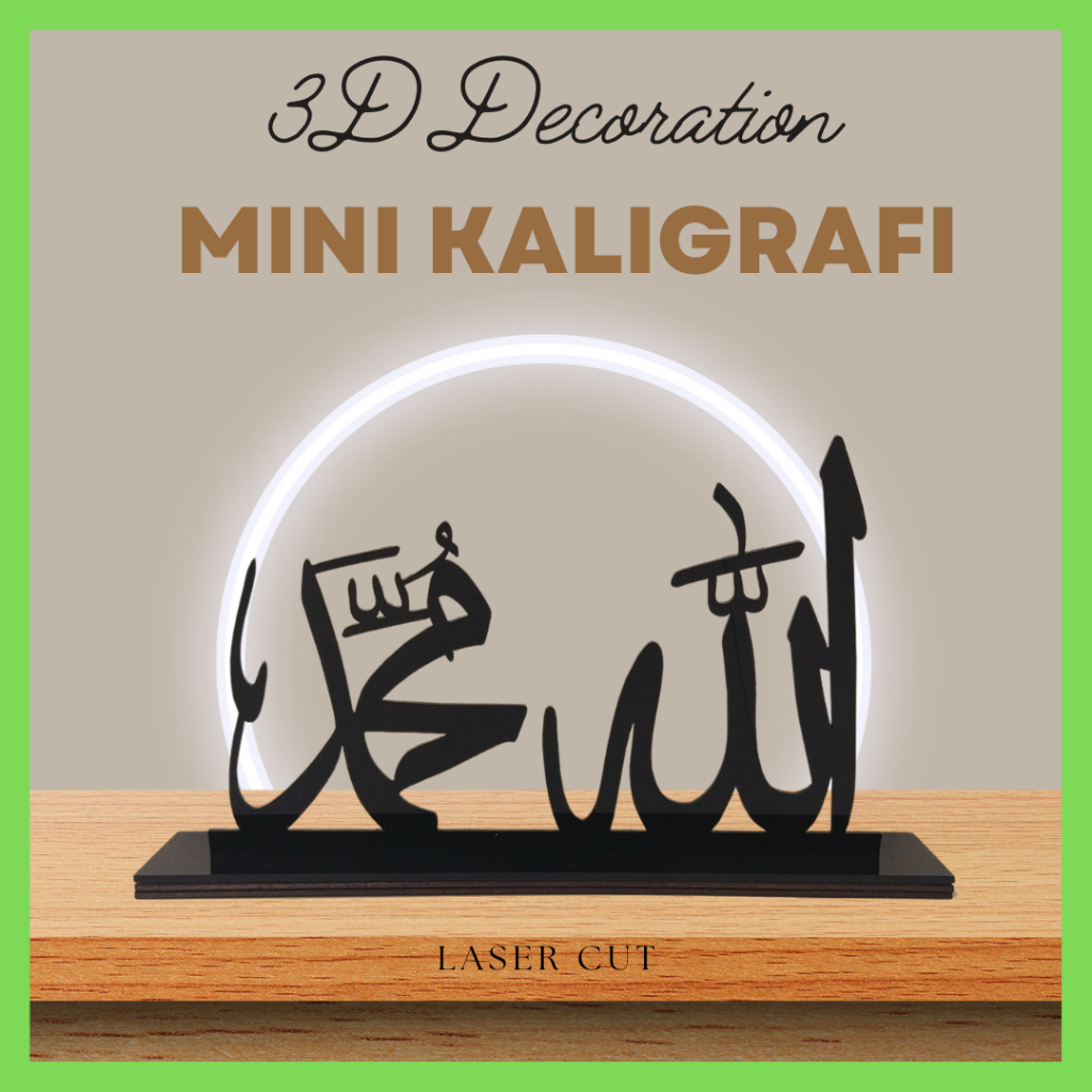 Premium Acrylic Laser Cut Allah Muhammad Kaligrafi Interior Design ...
