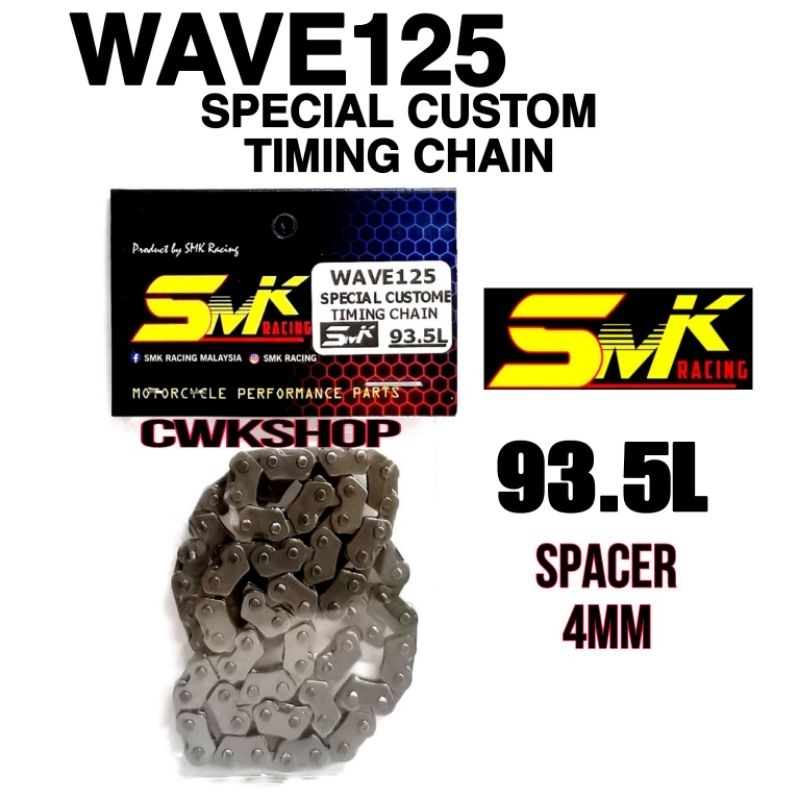 WAVE125 SRL115 FI TIMING CHAIN SPECIAL SAIZ 93L 93.5L 95L SMK RACING ...