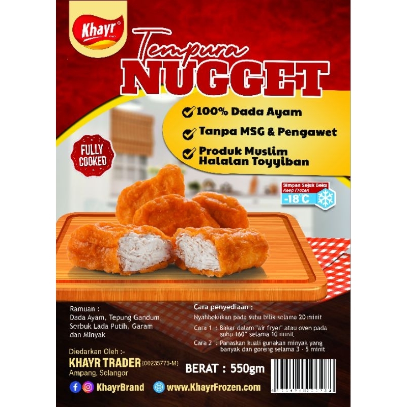 Khayr Chicken Nugget | No MSG | 💯% Lean Meat | No Preservatives ...