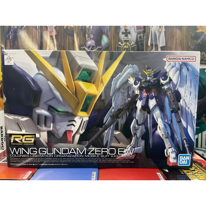 Bandai RG 1/144 XXXG-00W0 Wing Gundam Zero EW (RG) (Gundam Model Kits ...