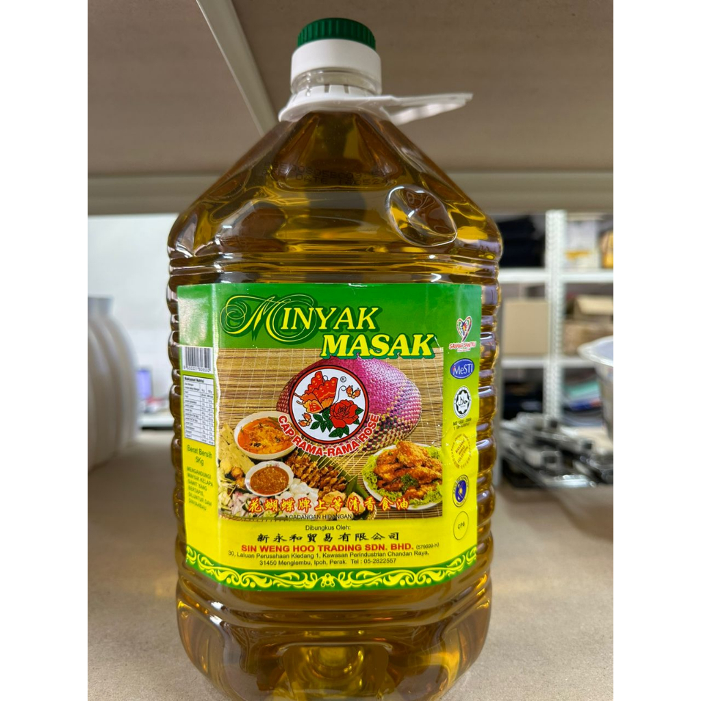 COOKING OIL MINYAK MASAK CAP RAMA RAMA ROSE 1 BOTTLE 5KG | Shopee Malaysia