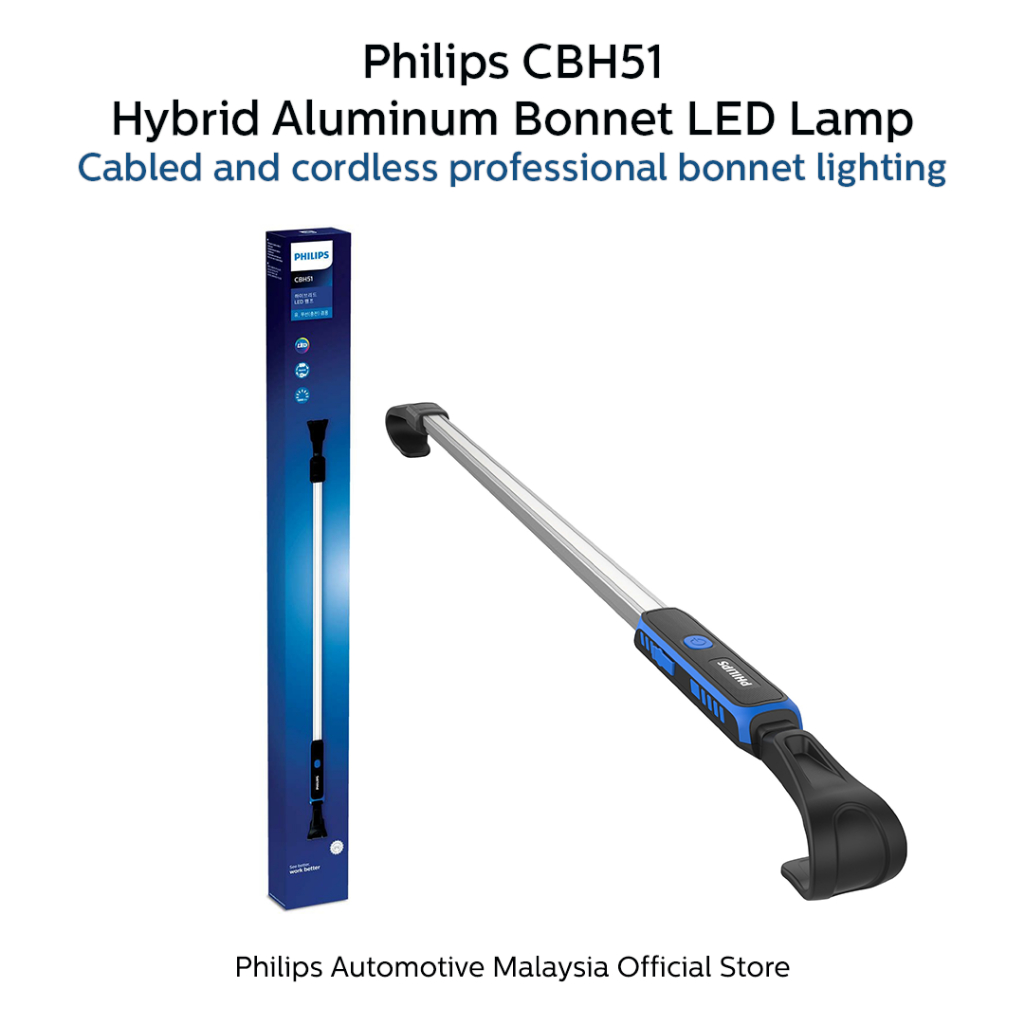 Philips CBH51 Hybrid Aluminum Bonnet LED Lamp ( Cabled and cordless ...