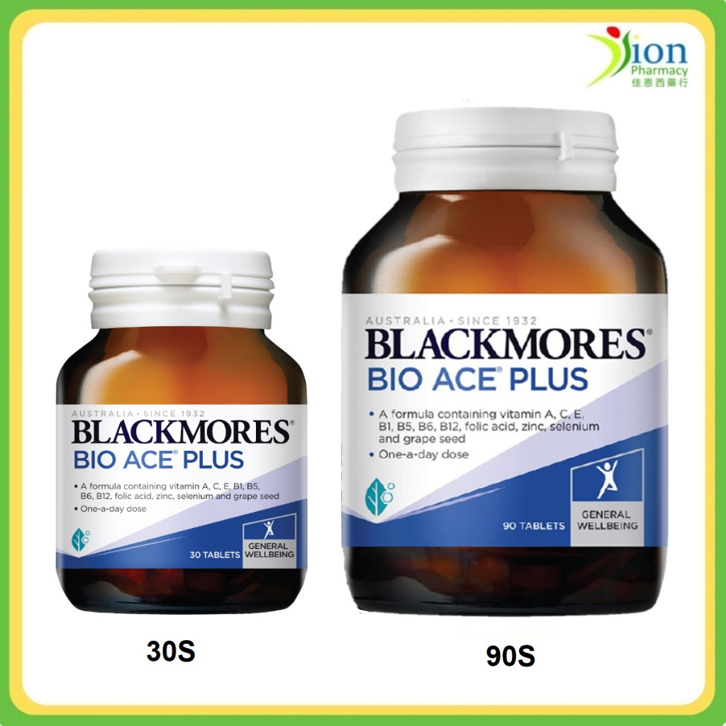 [LIMITED PROMOTION] BLACKMORES BIO ACE PLUS TABLET | Shopee Malaysia