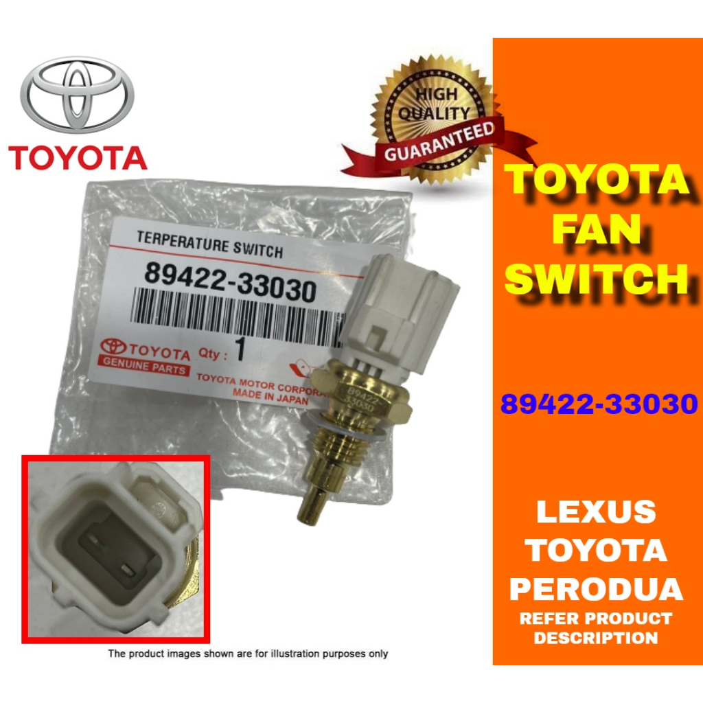 TOYOTA FAN SWITCH 89422-33030 LEXUS ALTIS COROLLA CAMRY HIACE HILUX ...