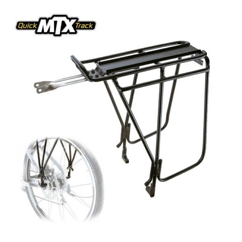 Topeak Super Tourist DX Rack MTX RACK - Disc Brakes Adjustable length ...