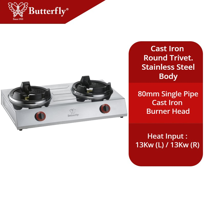 Butterfly High Pressure Double Gas Stove (HPG) - B-233H | Shopee Malaysia