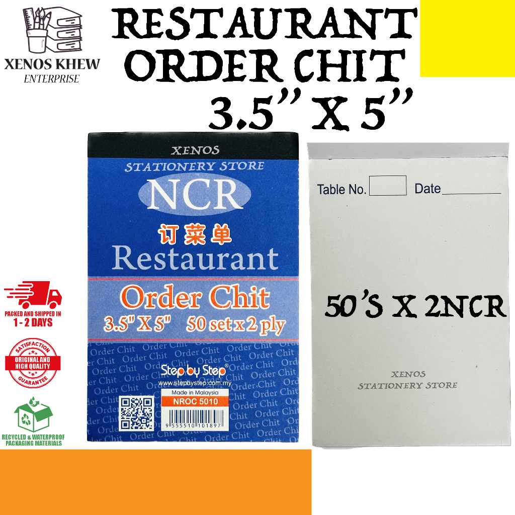 RESTAURANT ORDER CHIT JUMBO 3.5" X 5" (88MM X 127MM) (50SET X 2NCR ...