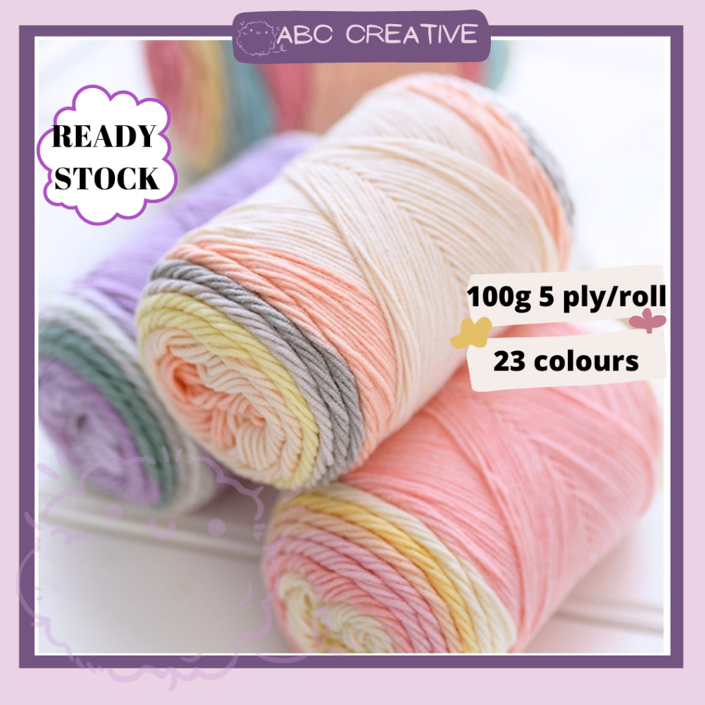 100g 5 ply Rainbow Cake Cotton Yarn /Pelangi Benang Kait | Shopee Malaysia