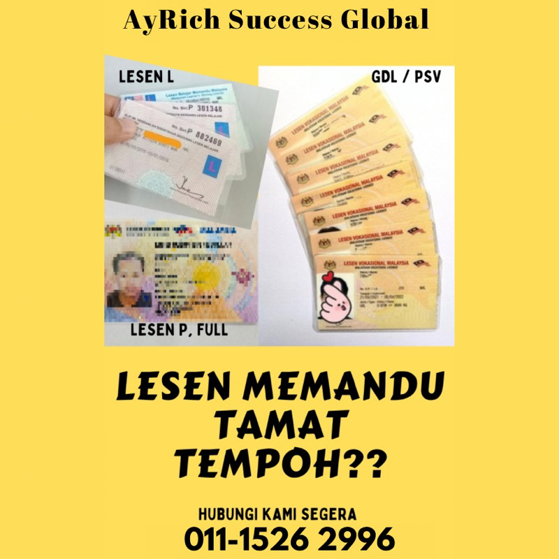 RENEW LESEN MEMANDU MUDAH | Shopee Malaysia