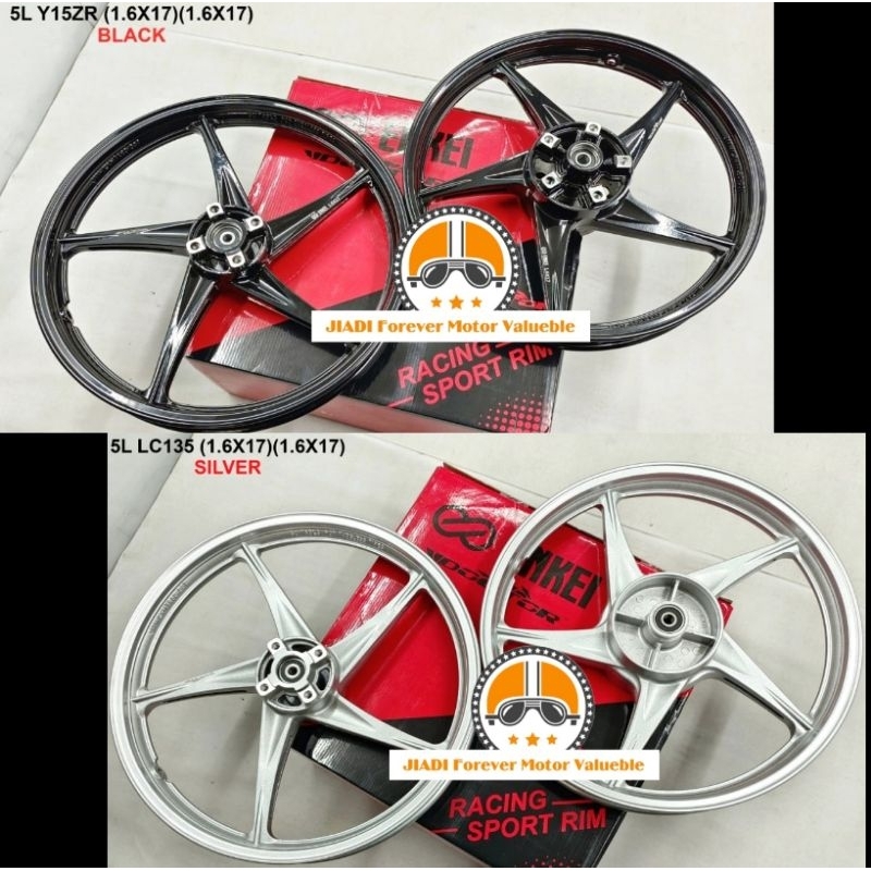 ENKEl SPORT RIM 5 BATANG KAKI LAGENDA LIMITED SPECIAL LC135 4S/LAGENDA SRL/Y15ZR/Y16ZR/LC135 5S ...