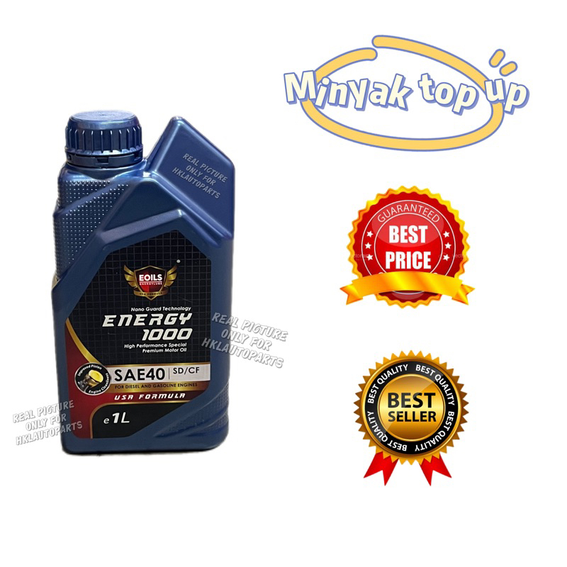 🔥USA Formula🇺🇸EOILS HD-40 SAE40 Minyak Tambah Engine Minyak Top Up (1 ...