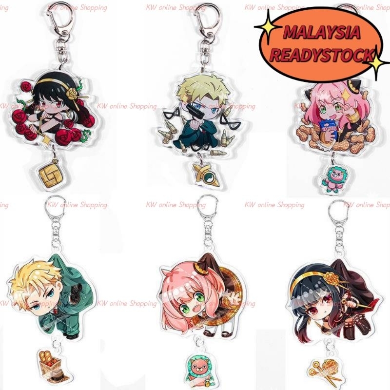 (CLEAR STOCK) SPYxFAMILY Yor Loid Forger Anya Acrylic Keychain Anime ...