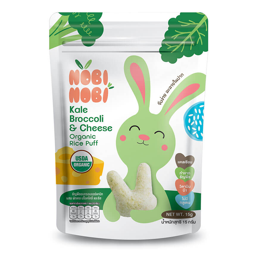 Nobi Nobi Organic Jasmine Rice Puff | Halal Baby Food | Biskut Beras ...