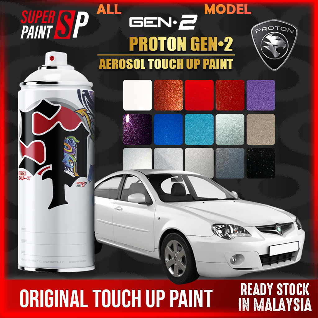 PROTON GEN2 】 Touch Up Paint 🚗 DIY Aerosol Spray 370ml Gen 2 Lama, Cat ...