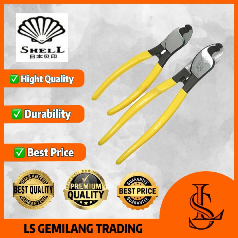 SHELL 6'' / 8'' CABLE CUTTER WIRE CUTTER | Shopee Malaysia