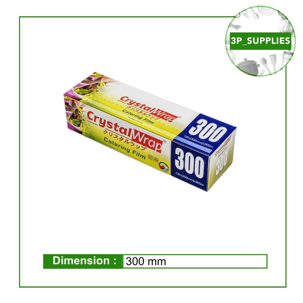 CRYSTAL WRAP CATERING FILM 300MM C/W CUTTER | Shopee Malaysia