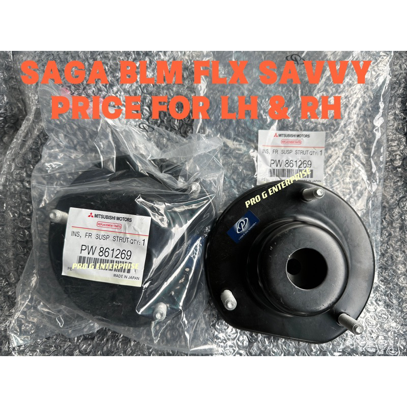 [OEM] SAGA BLM FLX SAVVY FRONT ABSORBER MOUNTING | Shopee Malaysia