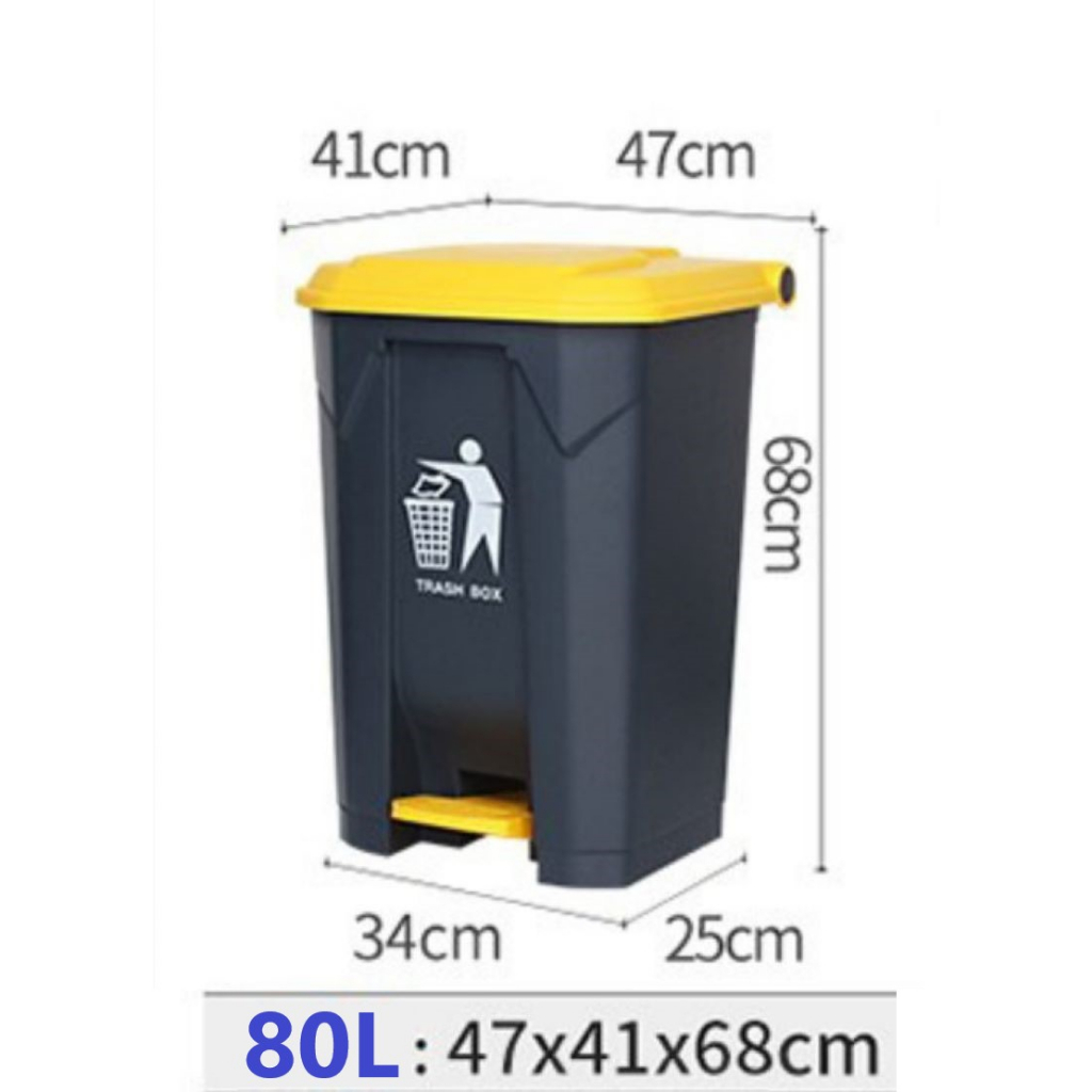 Premium 30L 50L 80L Pedal Bin Inner Bin Step On Garbage Bin Trash Bin Rubbish Bin 脚踏垃圾桶 Tong ...