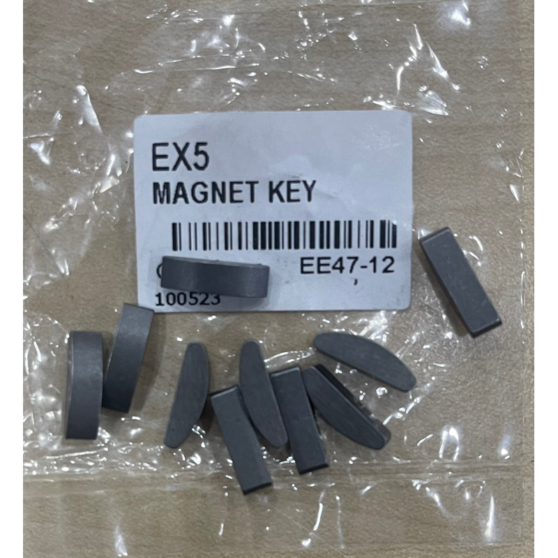 HONDA EX5 EX5 DREAM WAVE 100 110 125 MAGNET KEY | Shopee Malaysia