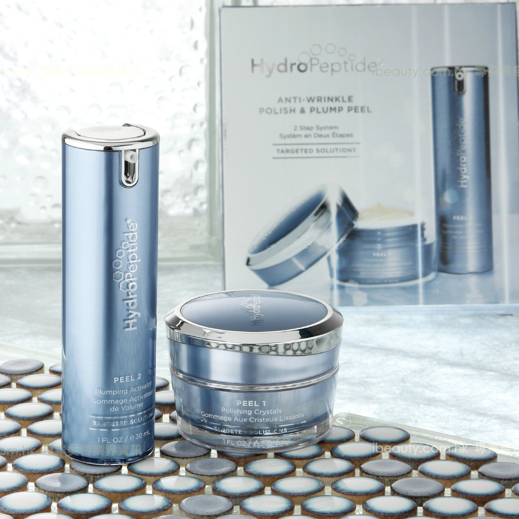 HydroPeptide Anti Wrinkle Polish & Plump Peel | Shopee Malaysia