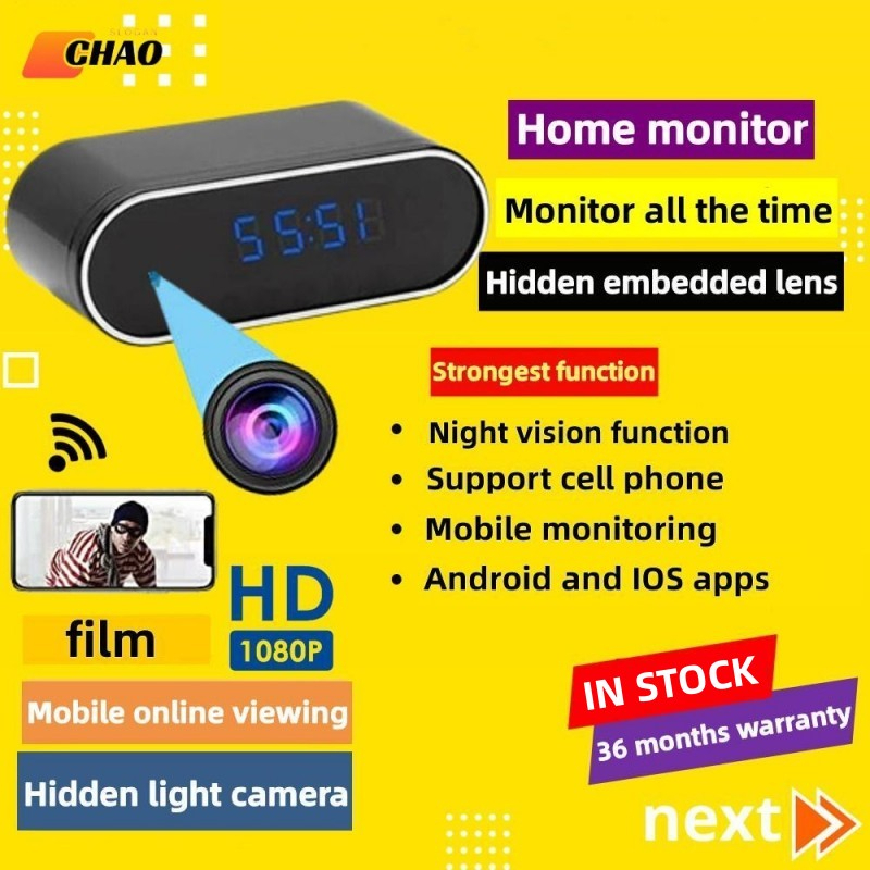 💎𝐶𝐻𝐴𝑂 | WIFI Hidden Clock Camera Network IP P2P SPY IR Night Vision ...