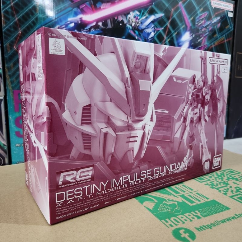 Premium Bandai RG 1/144 Destiny Impulse Gundam | Shopee Malaysia