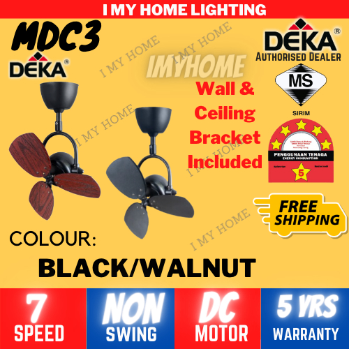 ALPHA Alkova KONA REZO ELISE DEKA MS16 MDC168 MDC3 Corner DC Motor ...