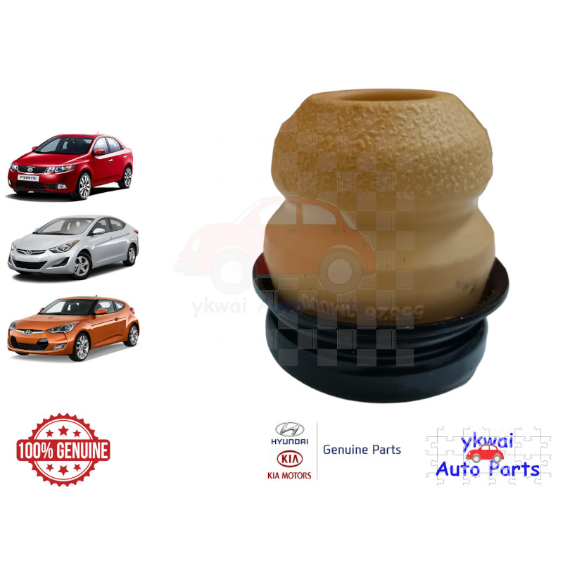 Genuine Kia Motors Rear Rubber Bumper Stopper for Kia Forte/Optima K5 ...
