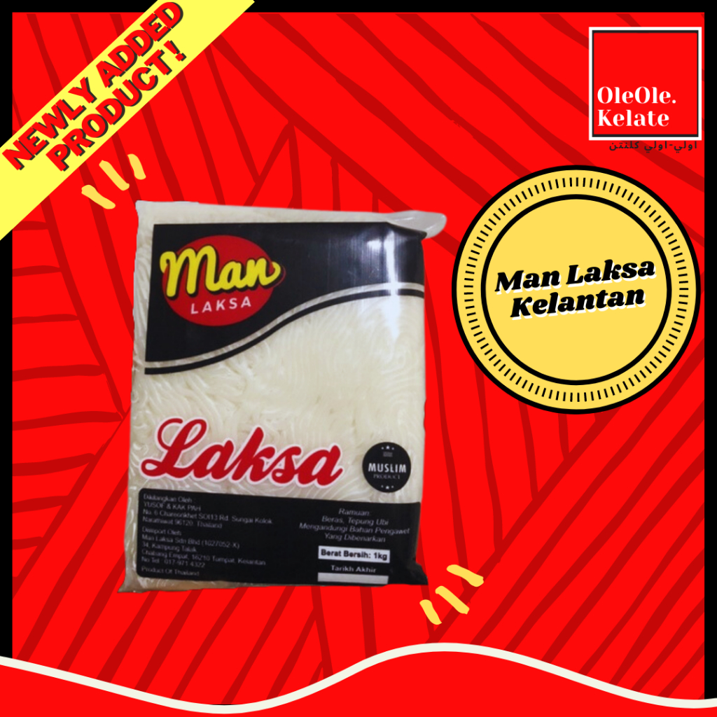 Man laksa fresh dari kilang Chabang Empat (1kg) | Shopee Malaysia