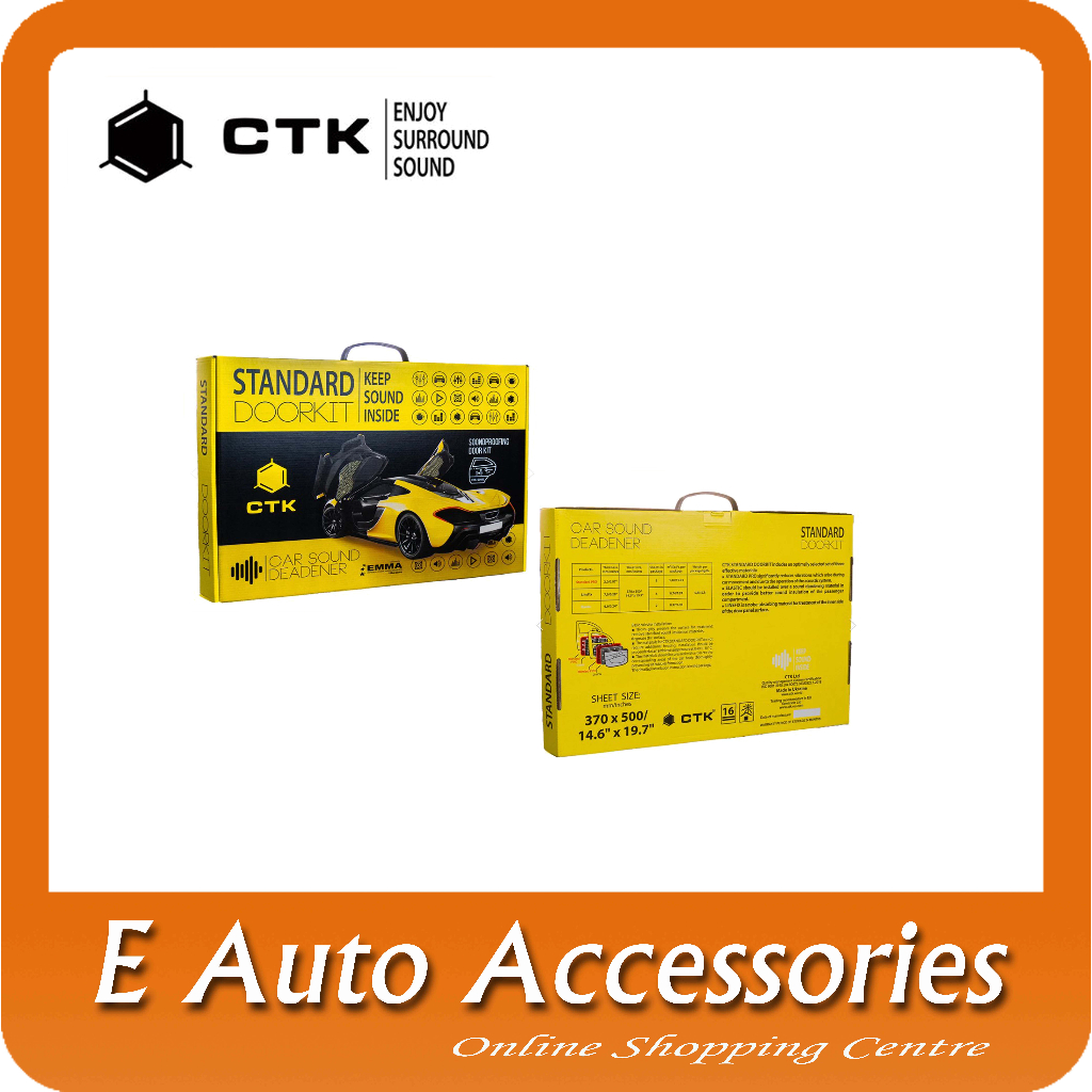 CTK Standard Door Kit - Soundproofing Door Kit 2.0mm - Per Pack (2 ...