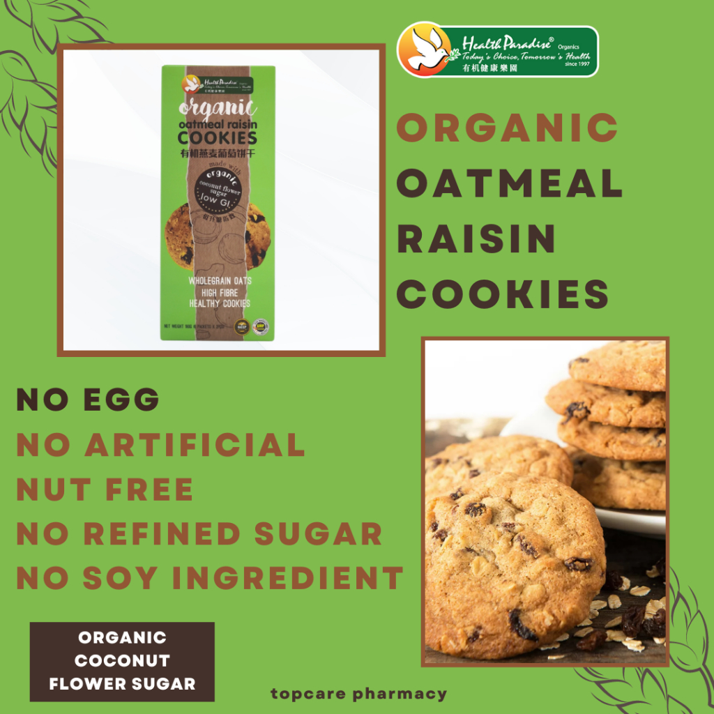 HP Organic Oatmeal Raisin Cookies 180g | Shopee Malaysia