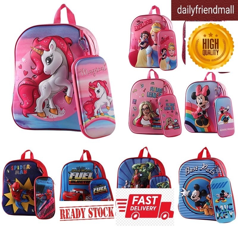 3D Beg kartun dengan kotak pensil Kids school bag with pencil box ...