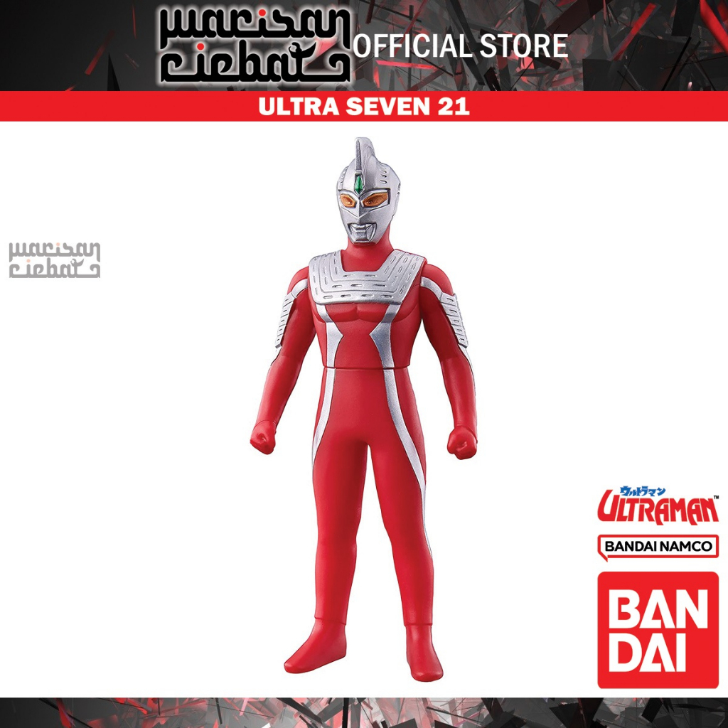 Bandai Ultra Hero Series EX Ultra Seven 21 | Shopee Malaysia