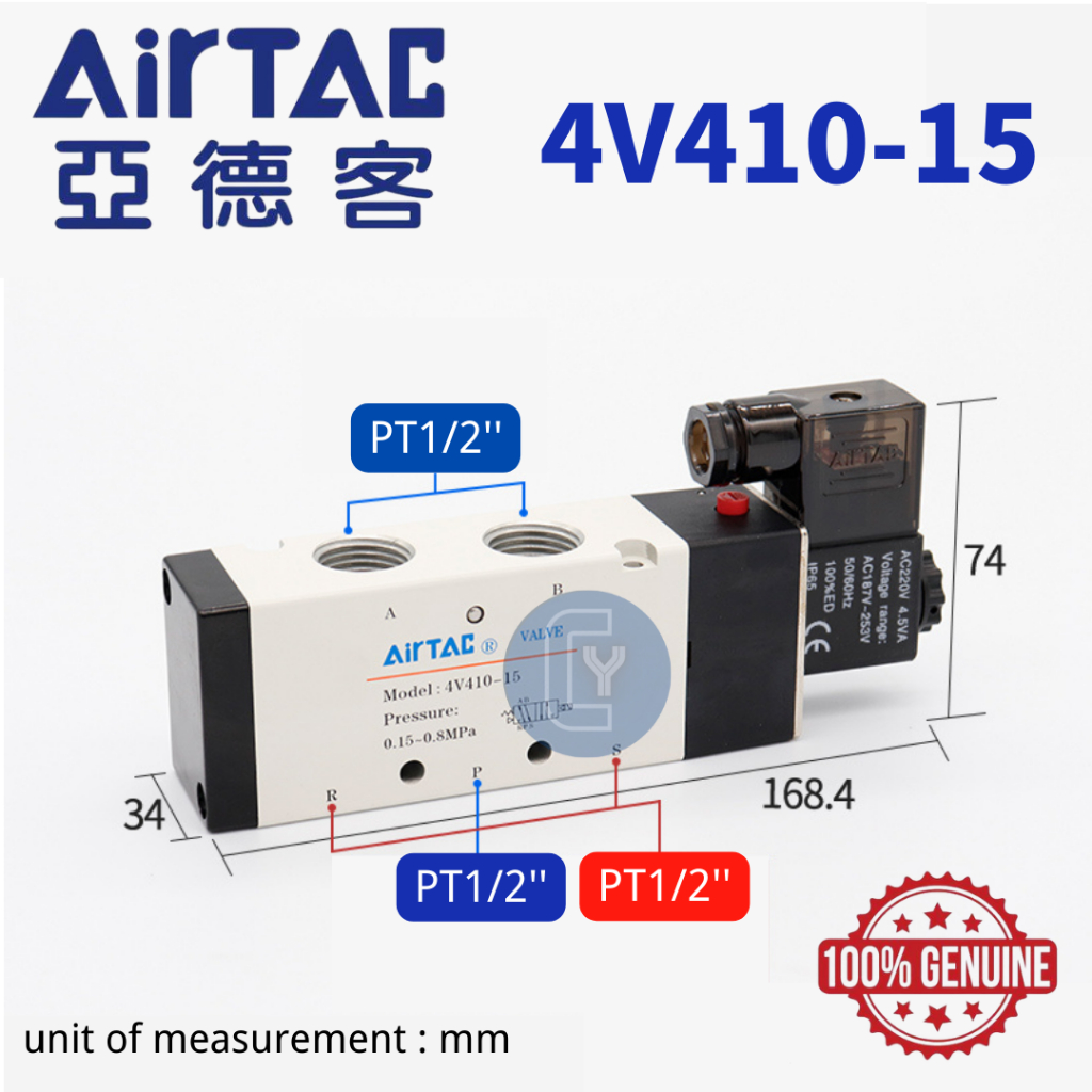 AirTAC 4V Series 4V110 4V210 4V310 4V410 Solenoid Valve Pneumatic 5/2 Way Solenoid Valve ...