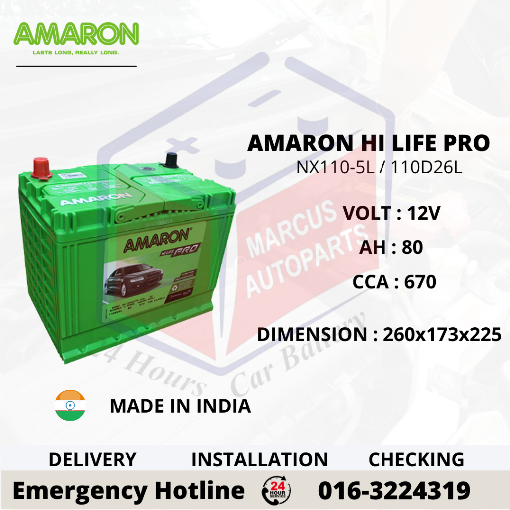 AMARON HI LIFE PRO NX110-5L | NS70L | 110D26L AUTOMOTIVE CAR BATTERY ...