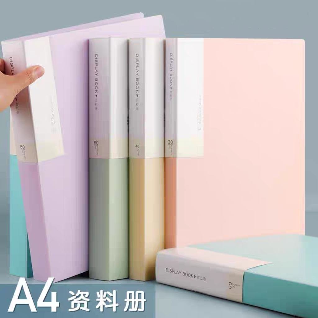 A4 File [FACTORY DEFECT] | Fail Buku A4 [KECACATAN KILANG] | Shopee ...