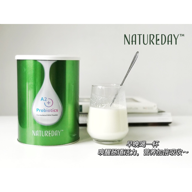 Natureday A2 Probiotic New Zealand Milk Powder 850g Halal Shopee