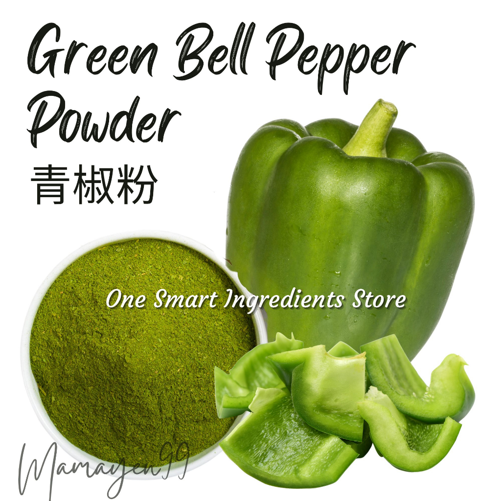 Green Bell Pepper Powder | Green Paprika PowderCapsicum Annuum peppers ...