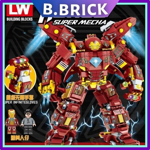 Avengers IronMan Building Block Hulkbuster Hall of Armor Mecha Marvel ...