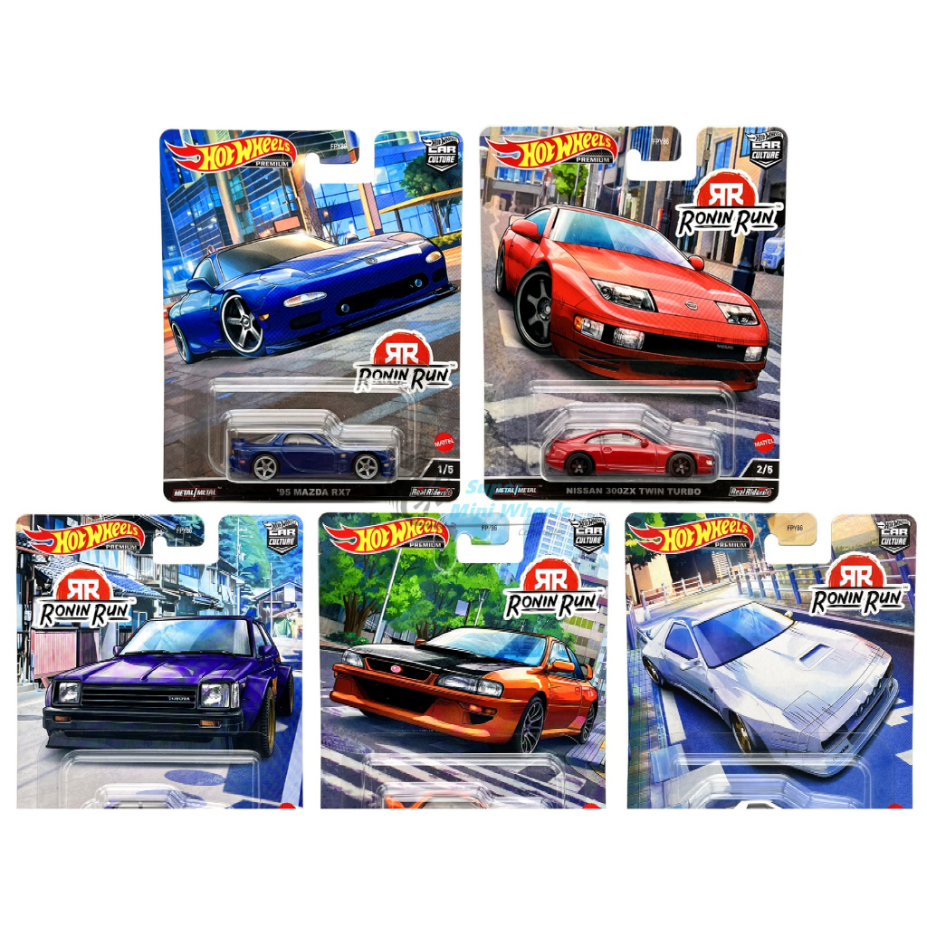 Hotwheels RX7 Starlet 300ZX Impreza RONIN RUN | Shopee Malaysia