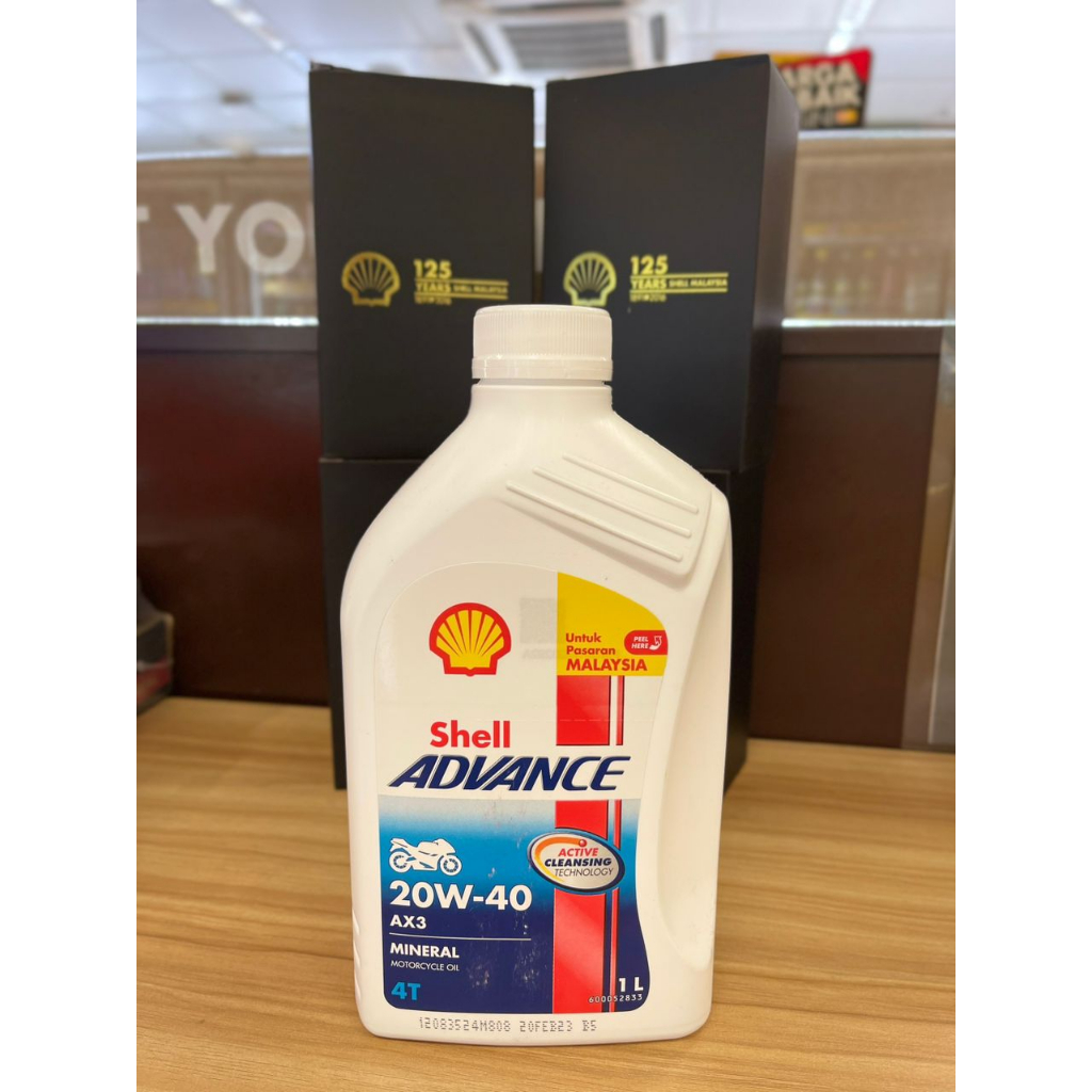 SHELL ADVANCE 4T AX3 20W-40 1L (100% ORIGINAL LUBRICANT OIL FROM PETROL ...