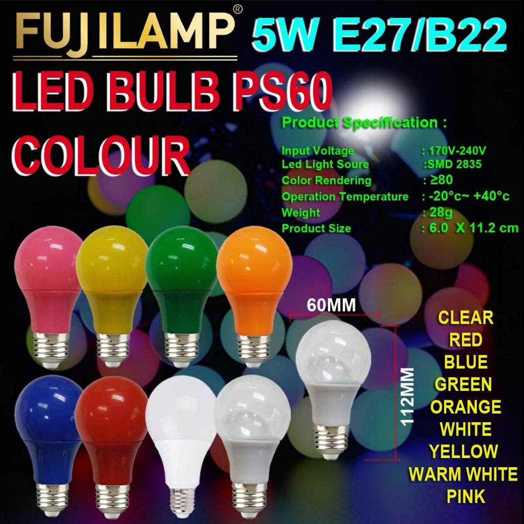FUJILAMP 5W E27 LED PING PONG COLOUR LAMP BULB PS60 (SIRIM APPROVE ...