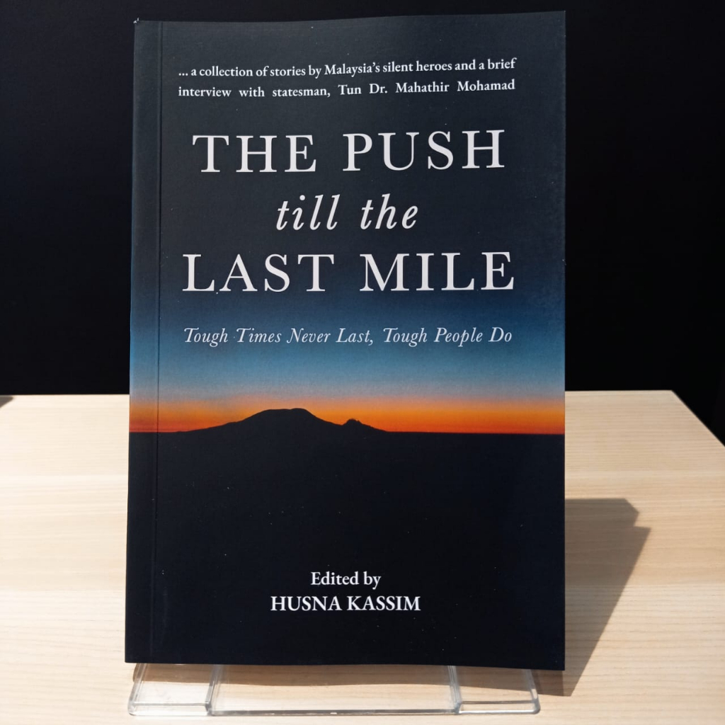 [Mulaqa] The Push till the Last Mile | Shopee Malaysia