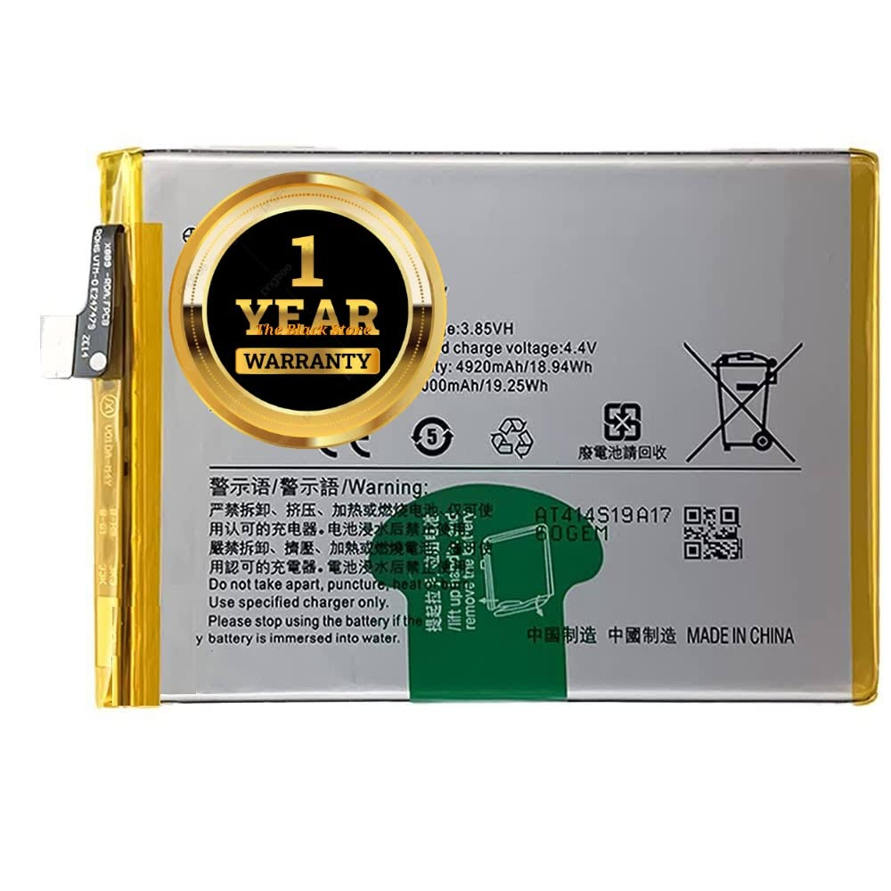 VIVO Y19 ORIGINAL 1915 Battery B-H9 5000mAh Z5i 5000 MAH BATERI BATERY ...